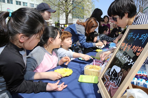경기도농업기술원, 경기도형 농산물 직거래장터 ‘플랫폼마켓’ 운영