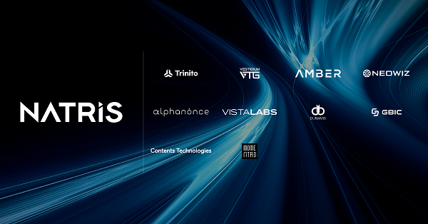 나트리스(NATRIS), 국내외 투자 유치 확정