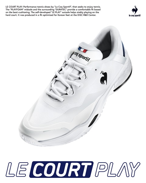 르꼬끄, 최적의 퍼포먼스를 위한 테니스화 ‘르 코트 플레이’ 선봬