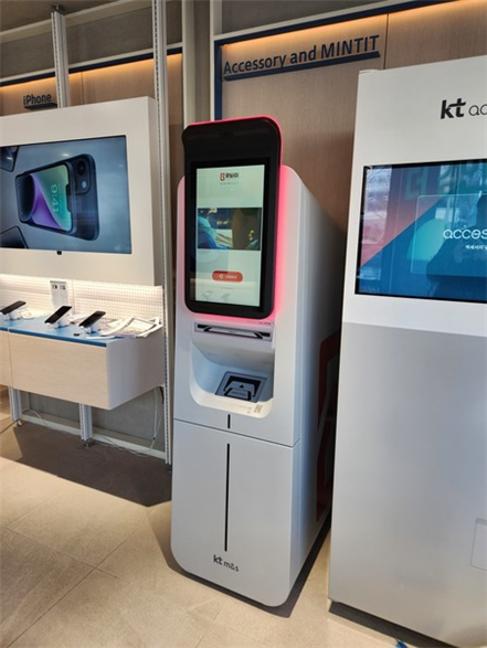 KT M&S '굿바이', 중고폰 키오스크 직영매장 10곳에 도입