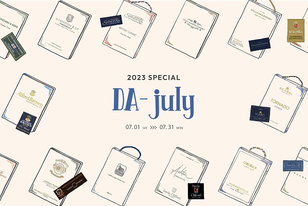 맞춤정장·예복 ‘루쏘소’, 7월 비수기 맞이 특가 세일 ‘다줄라이(DA-july)’ 진행