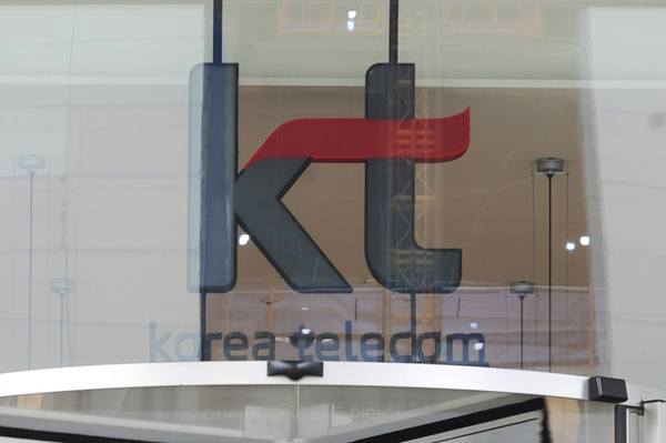 KT, 2Q 매출 선방에 힘입어 ‘AICT 컴퍼니’ 추진