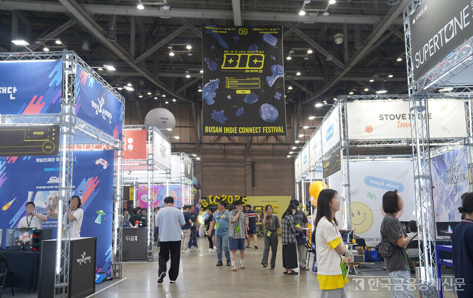 제10회 ‘부산인디커넥트페스티벌 2024’ 개막…역대 최대 규모