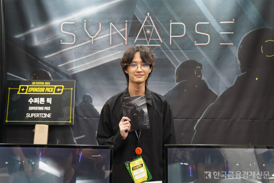 [BIC2024] 크레젠트 ‘Synapse’, 비전공자들이 모여 만든 수준급 공포게임