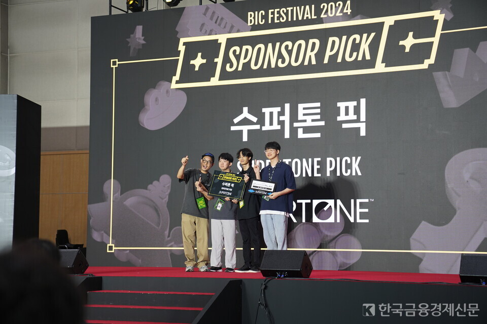 [BIC2024] 크레젠트 ‘Synapse’, 비전공자들이 모여 만든 수준급 공포게임