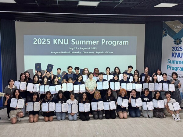 강원대, 해외 자매대학 학생 초청 ‘2025 KNU 써머 프로그램’ 종료