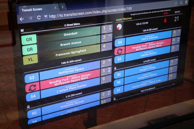 프로젝터로 교통 정보를 보여주는 신개념 버스정류장 등장