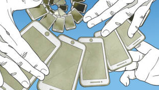 대포폰 사용하다 적발되면 벌금 1억원