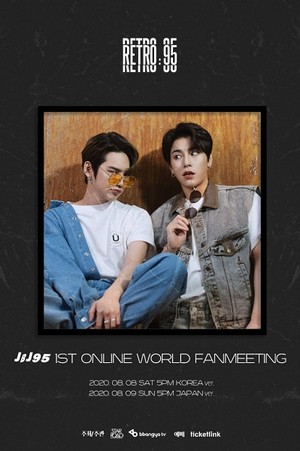 JBJ95, 온라인 팬미팅 ‘RETRO:95’에서 레트로를 주제로 한 무대 선보여