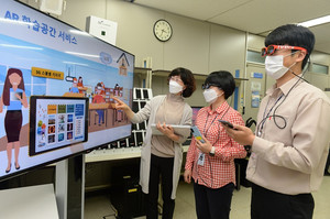 ETRI, 5G 스몰셀 SW기술 개발