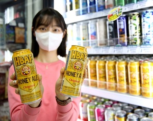 GS25, ‘바프(HABF)’와 손잡고 ‘꿀맥주, 허니에일캔’ 선보여