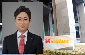 [kfe 人 ceo] SK에코플랜트 김형근 사장