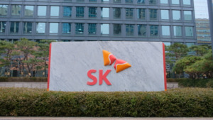 SK이노베이션, KCGS ESG평가서 A+등급…2년 연속 최고등급 유지