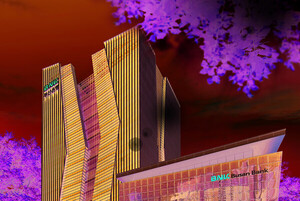 BNK금융그룹, 2분기 순이익 3092원…전년 대비 27.3% 증가